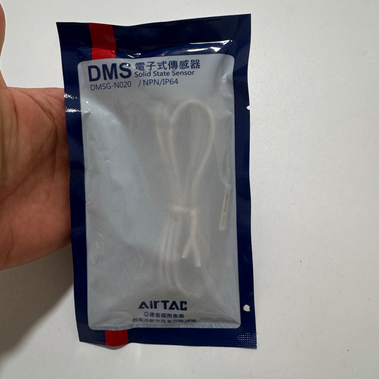 Airtac DMS: Cylinder Position Sensor - DMSG-N020 (MOQ 10 pcs.)