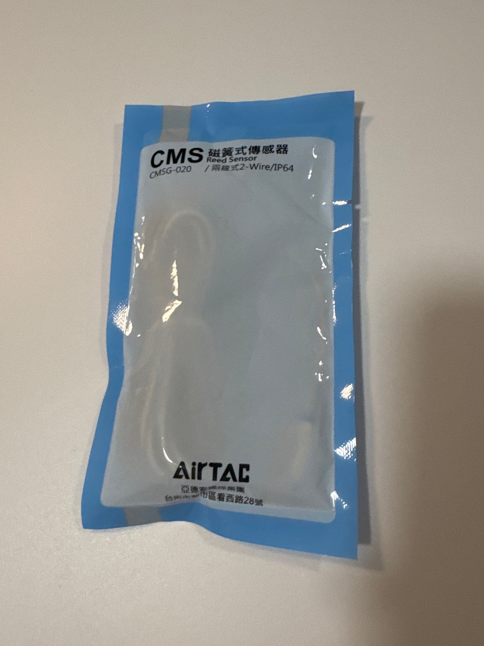 Airtac CMS: Cylinder Position Sensor The standard model -CMSG-020