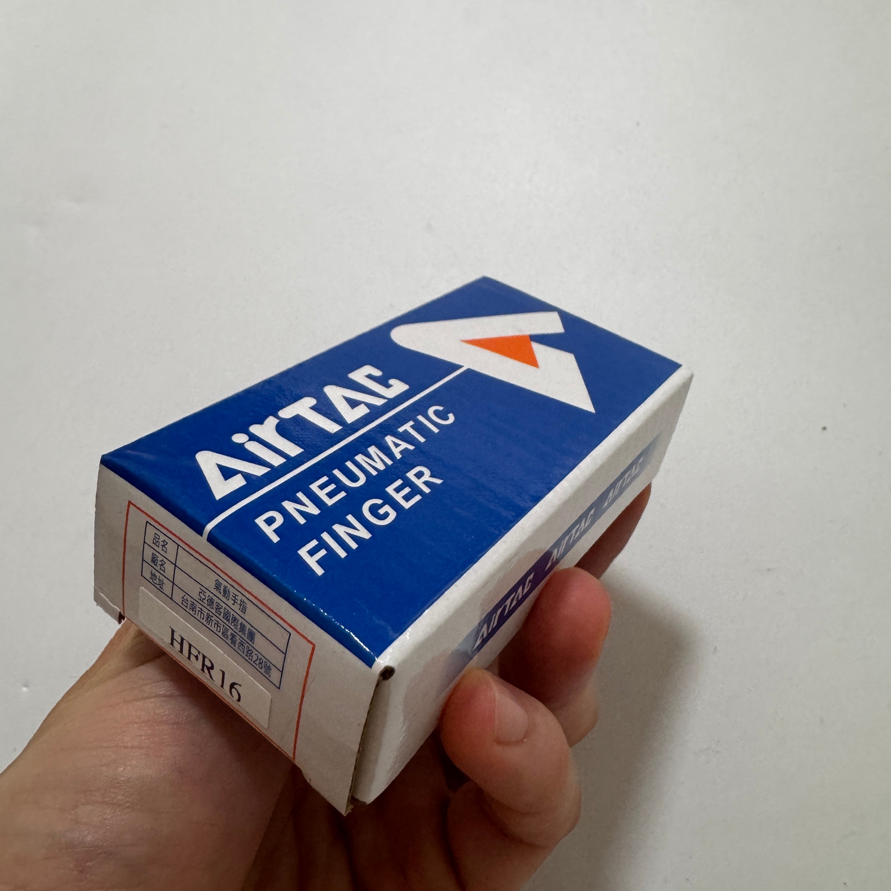 Airtac HFR series: open and close type pneumatic finger - HFR16